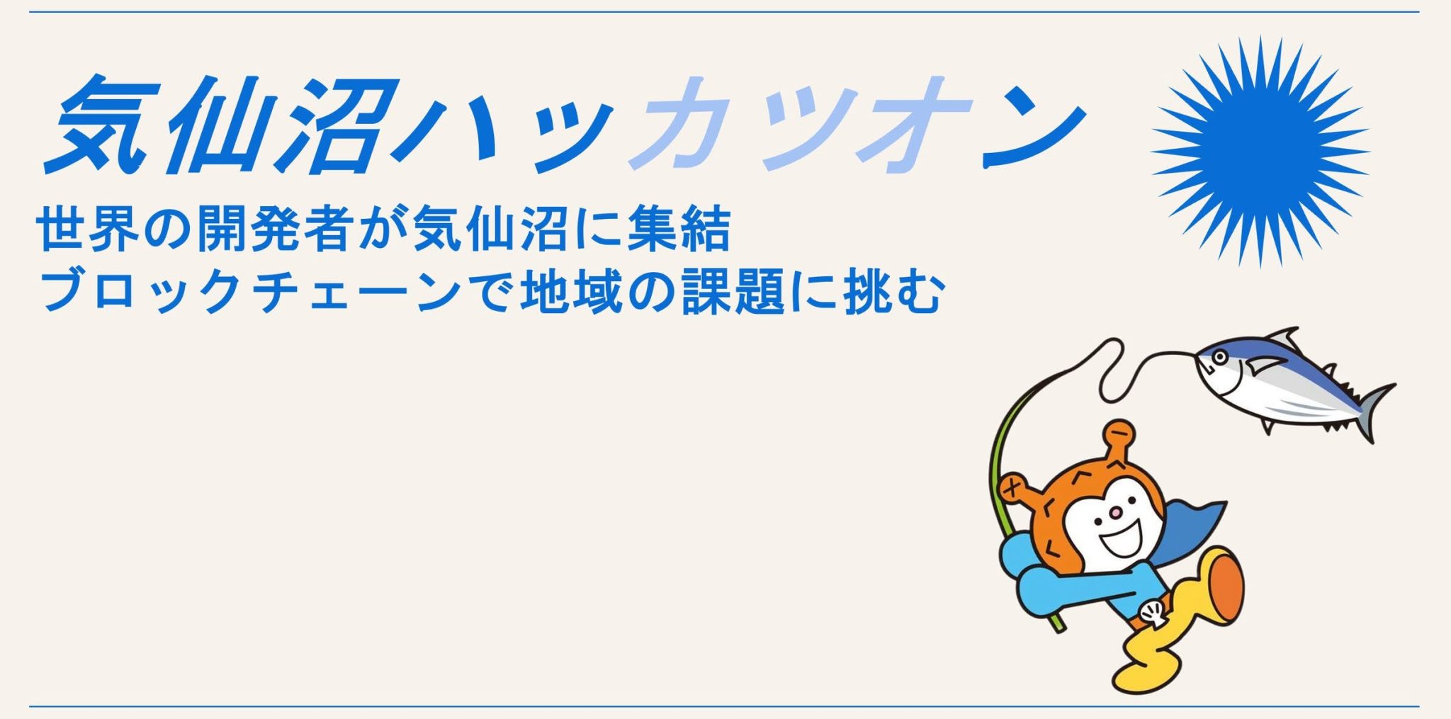 【公開】NIST SP 800-218 SSDF 1.1 日本語翻訳版 米国国立標準技術研究所（NIST）が策定した「NIST Special Publication 800-218 ...