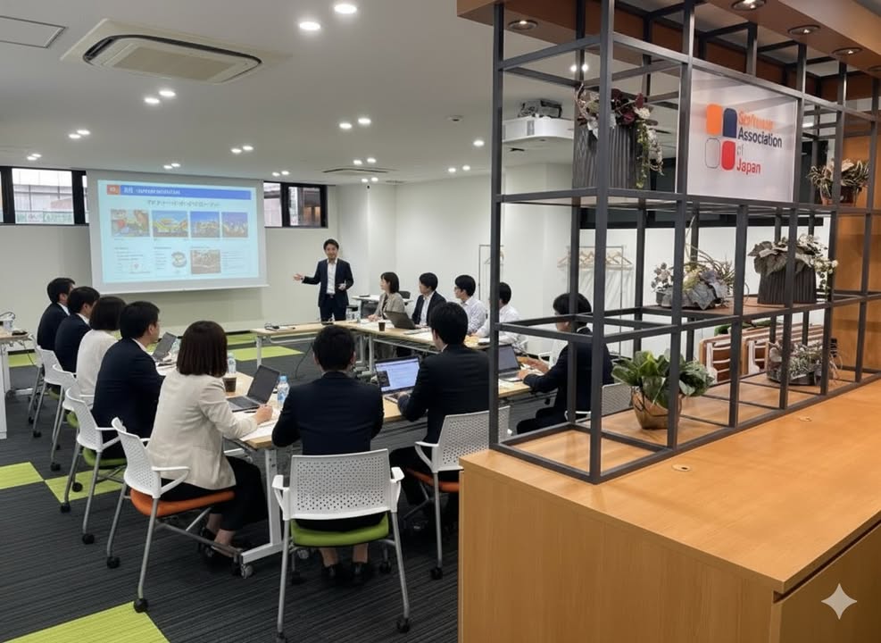 【公開】NIST SP 800-218 SSDF 1.1 日本語翻訳版 米国国立標準技術研究所（NIST）が策定した「NIST Special Publication 800-218 ...