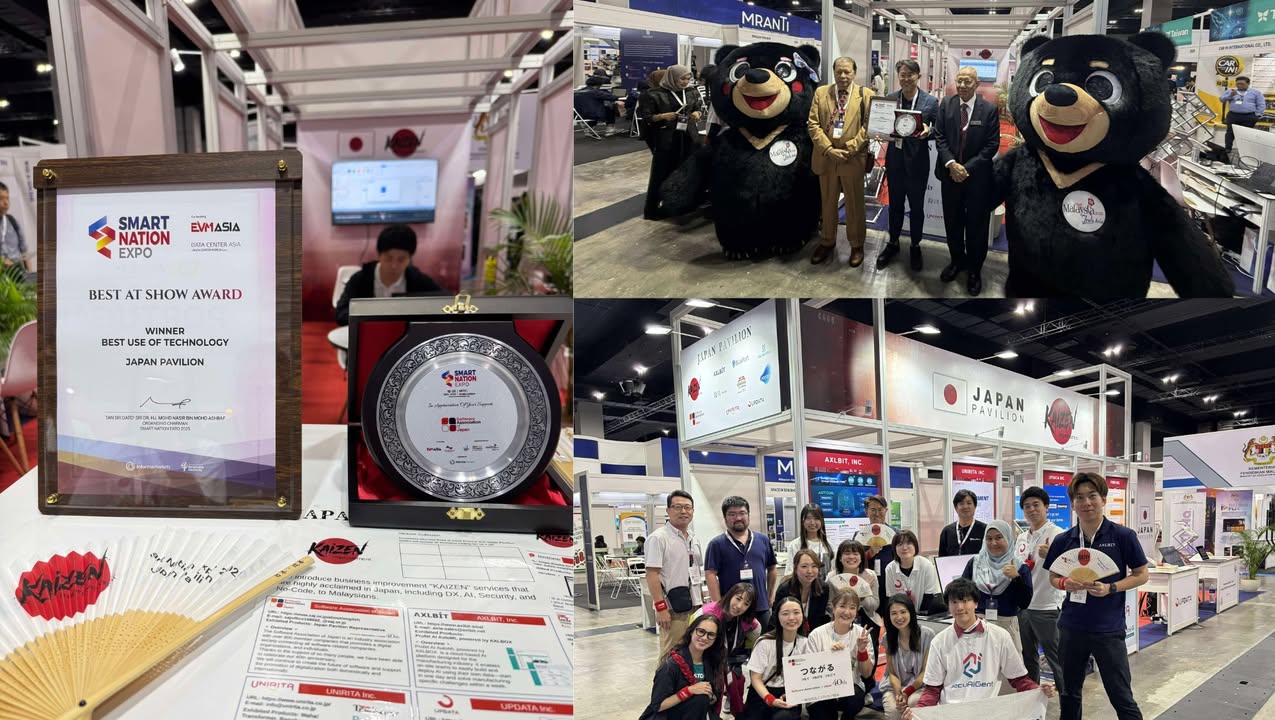 【プロジェクトみらい開催レポート】「エンジニアの育成とは？〜SAJ初のエンジニアイベントTCP開催に向けて〜」2025年12月15日（月 ...